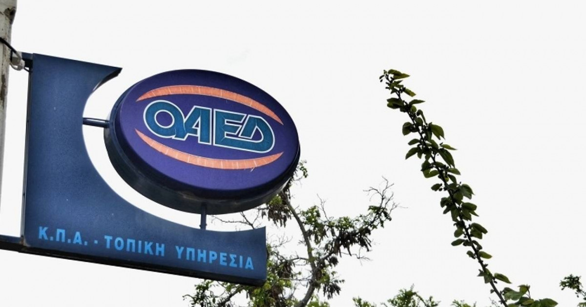 Βιώσιμο ασφαλιστικό και μείωση της ανεργίας μέσω fund - CNN.gr