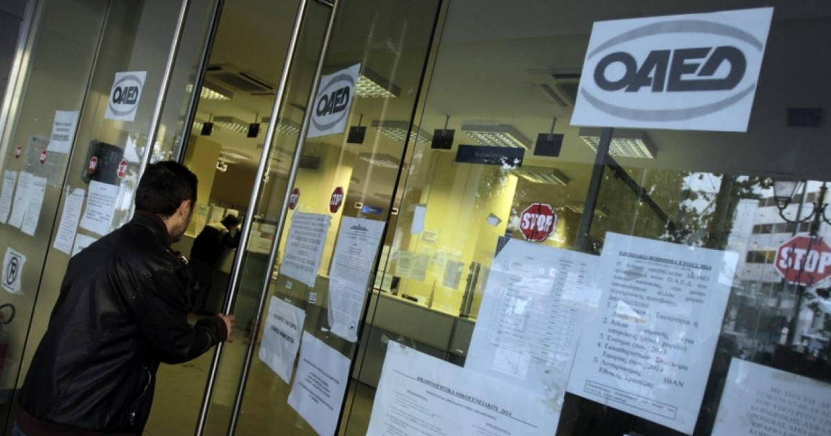 Νέο πρόγραμμα του ΟΑΕΔ για 10.000 ανέργους - CNN.gr