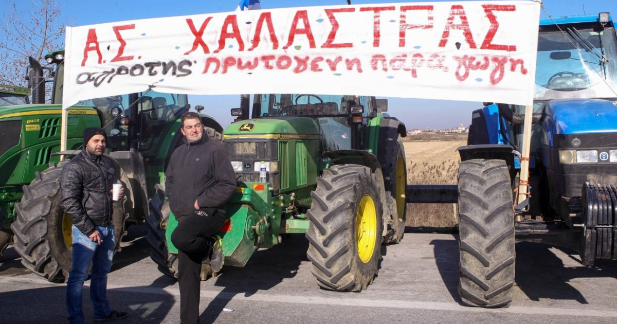 Ανοιχτό έως το πρωί το μπλόκο στα διόδια Μαλγάρων - CNN.gr