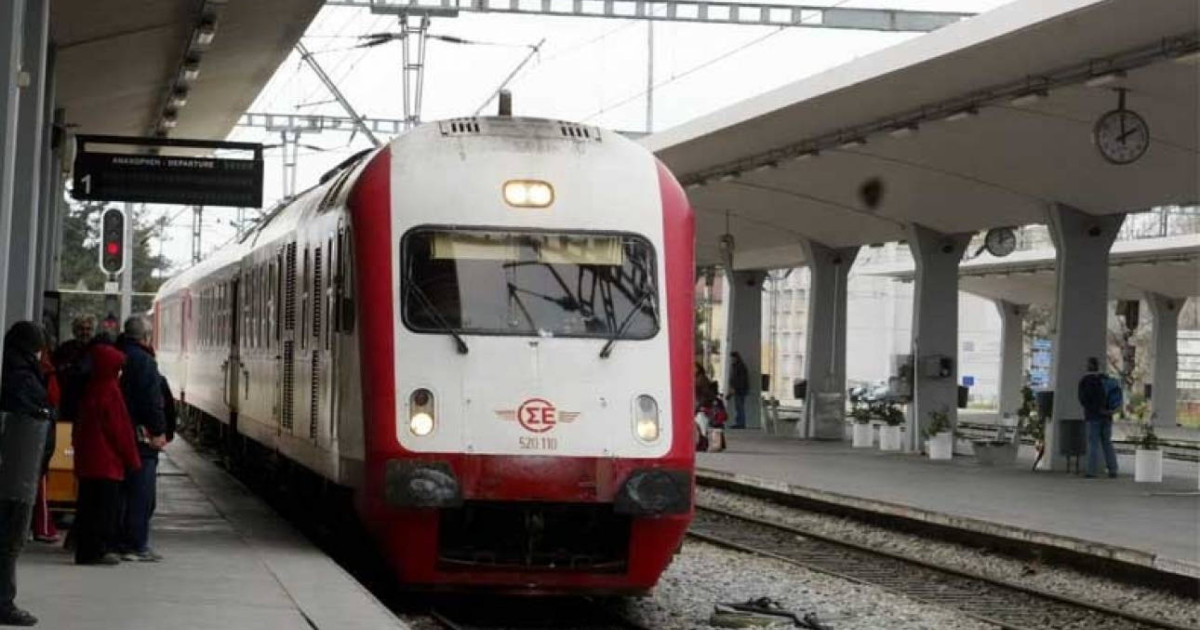 ΤΑΙΠΕΔ: Το Μάιο μεταφέρονται οι διαγωνισμοί για ΤΡΑΙΝΟΣΕ και ΕΕΣΣΤΥ ...