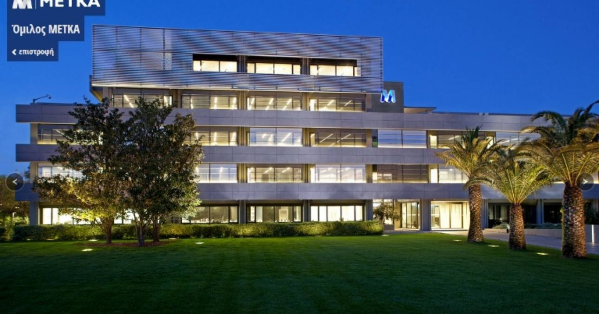 METKA: Νέο ενεργειακό έργο EPC στη Γκάνα - CNN.gr