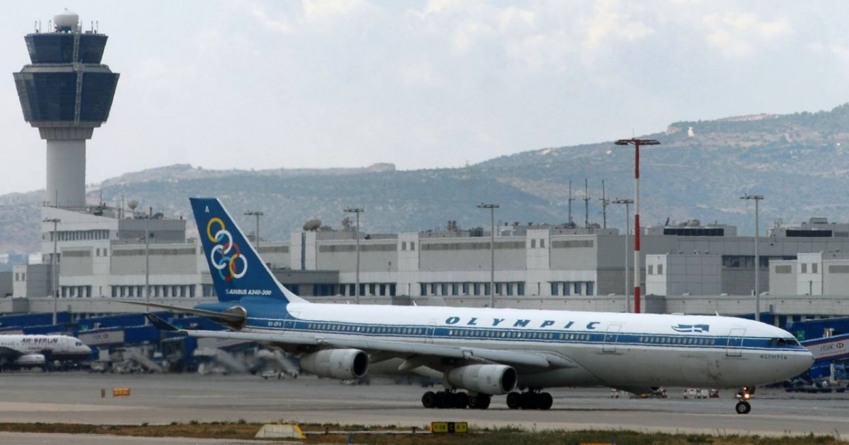 Καμία πτήση λόγω της 24ως απεργίας της ΑΔΕΔΥ την Πέμπτη - CNN.gr