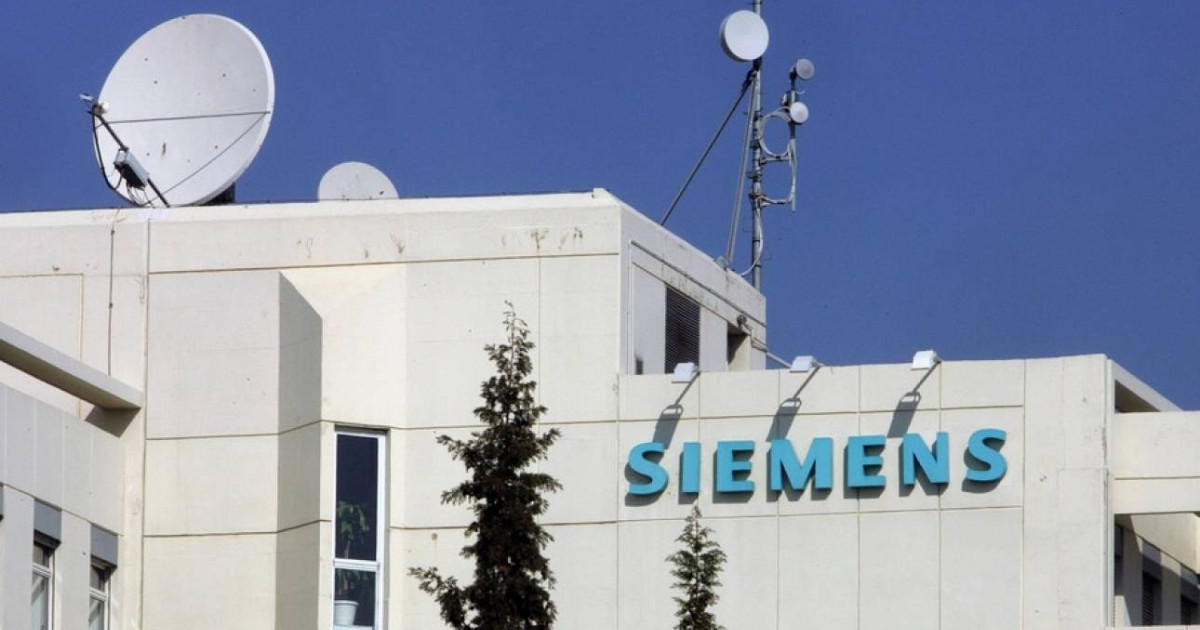 Κ. Ντάλτας για υπόθεση Siemens: «Μία ακόμη αβελτηρία της ελληνικής ...