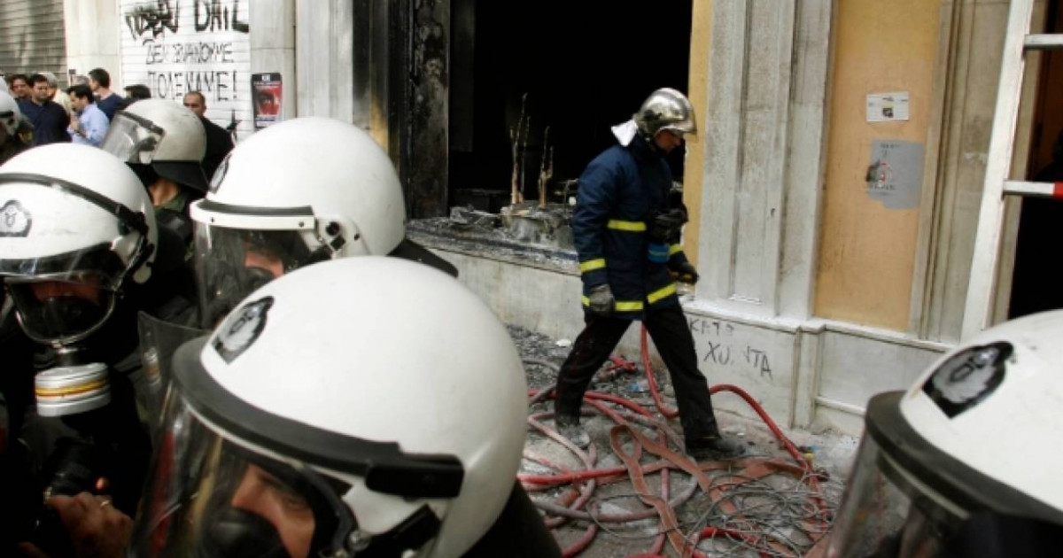 Δίκη Marfin: «Φώναζαν απ΄έξω, να καείτε...» - CNN.gr