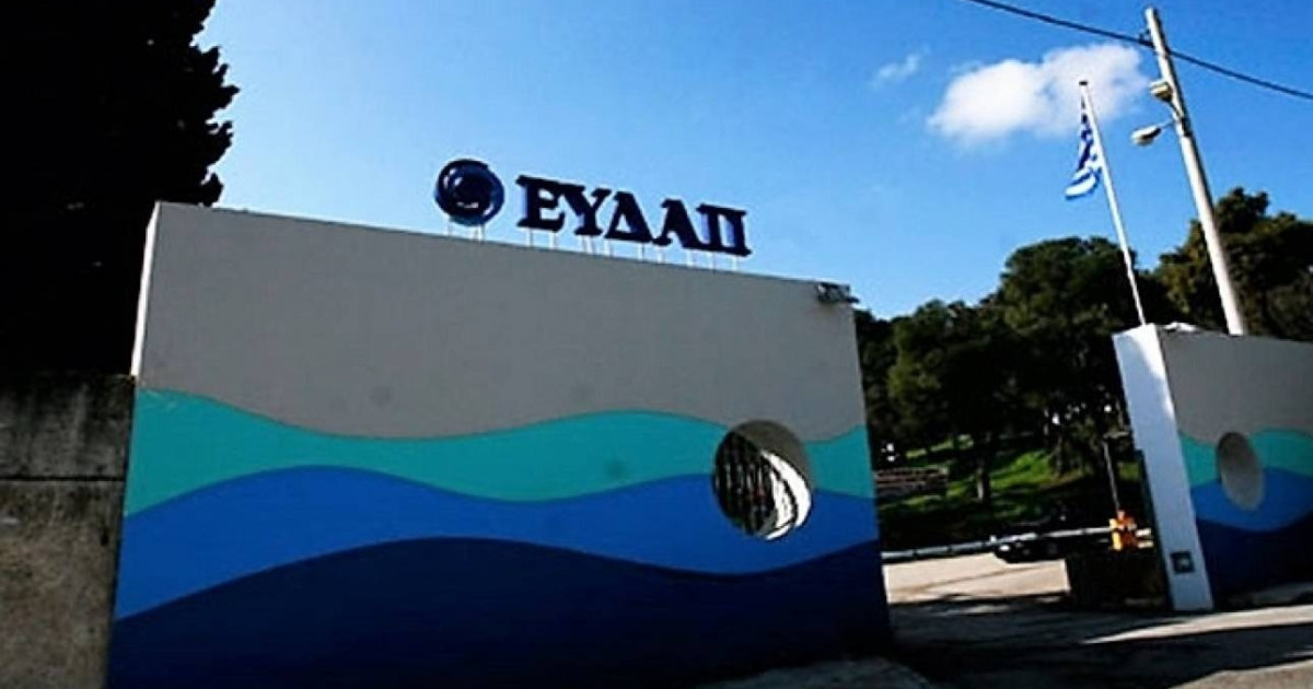 ΕΥΔΑΠ, ΕΥΑΘ, ΔΕΗ και άλλες σημαντικές ΔΕΚΟ στο νέο υπερταμείο - CNN.gr