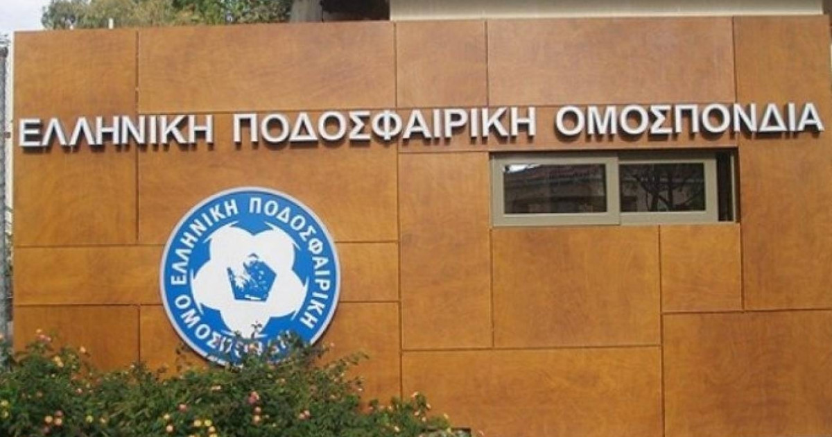 ΕΠΟ: Κόκκινη κάρτα από το ΣΔΟΕ - CNN.gr