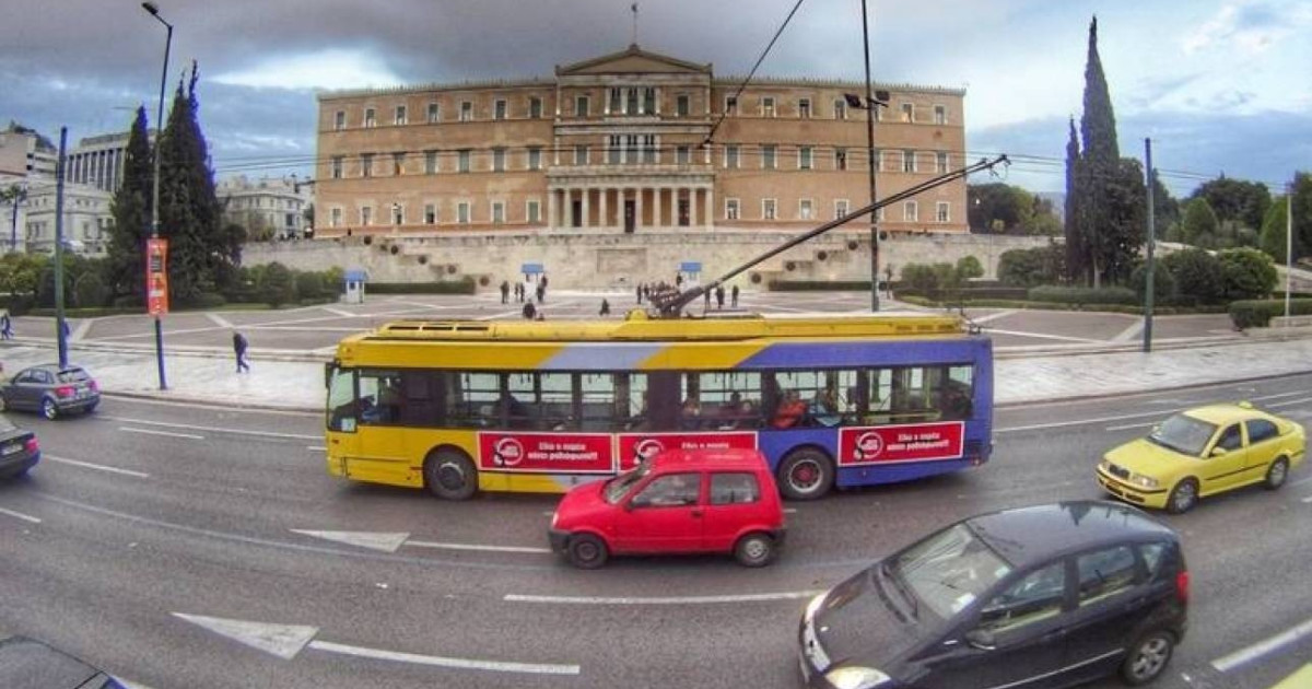 Χωρίς τρόλεϊ για πέντε ώρες η Αθήνα - CNN.gr