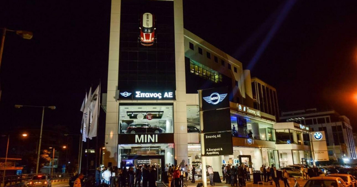 The Grand MINI Spanos Opening - CNN.gr