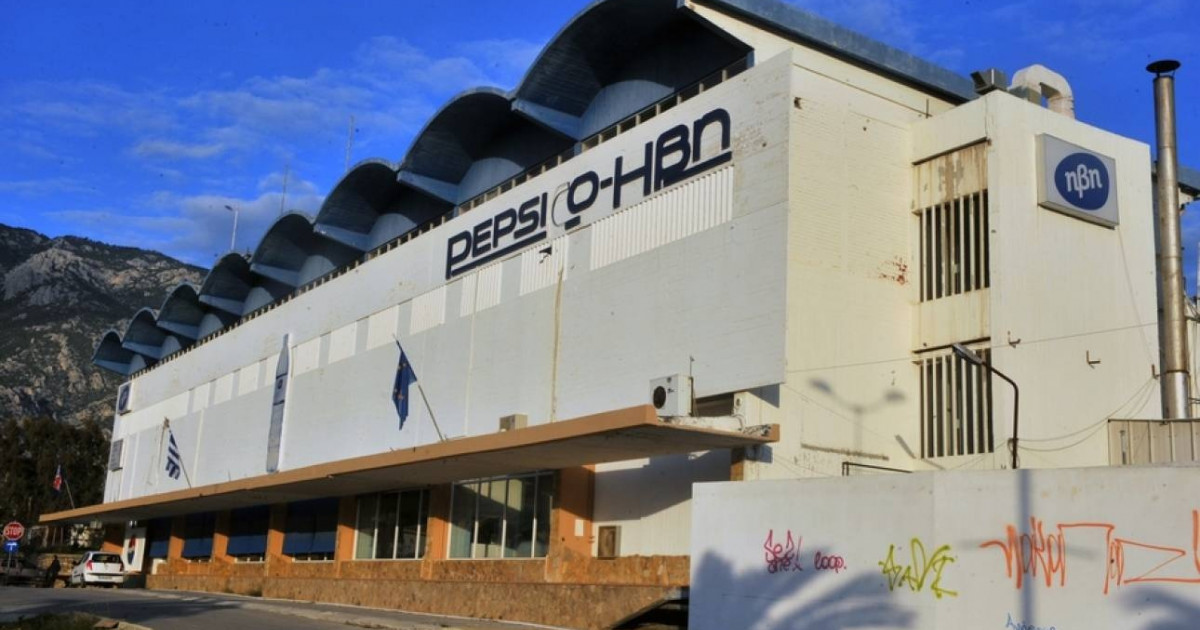 Κλείνει η PepsiCo-HBH το εργοστάσιο στα Οινόφυτα - CNN.gr