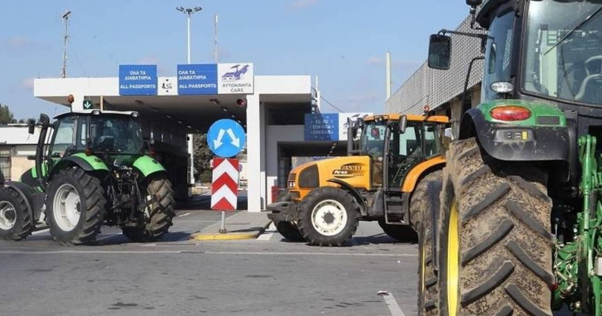Αποκλεισμός του τελωνείου Ευζώνων από αγρότες και κτηνοτρόφους - CNN.gr