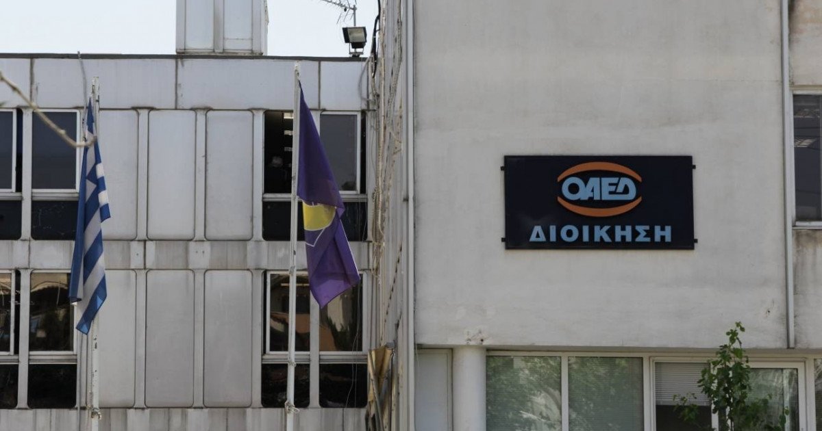 ΟΑΕΔ: Ξεκινούν οι αιτήσεις για 4.000 θέσεις στον τομέα της Υγείας - CNN.gr