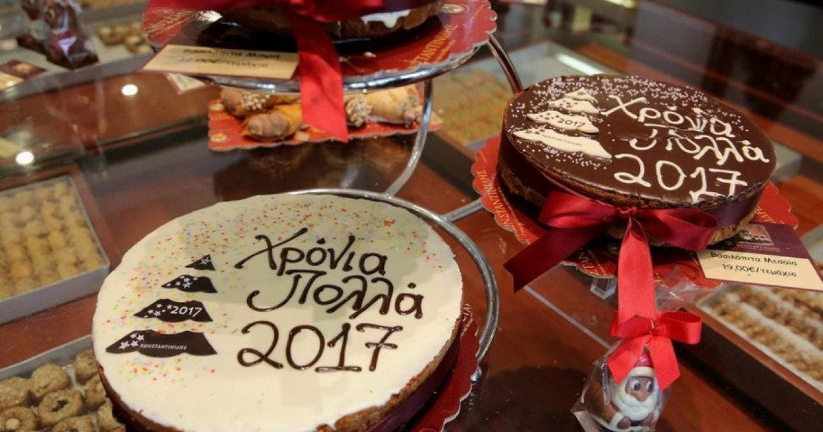 Βασιλόπιτα: Δύο συνταγές από την Αργυρώ Μπαρμπαρίγου για τη «βασίλισσα ...