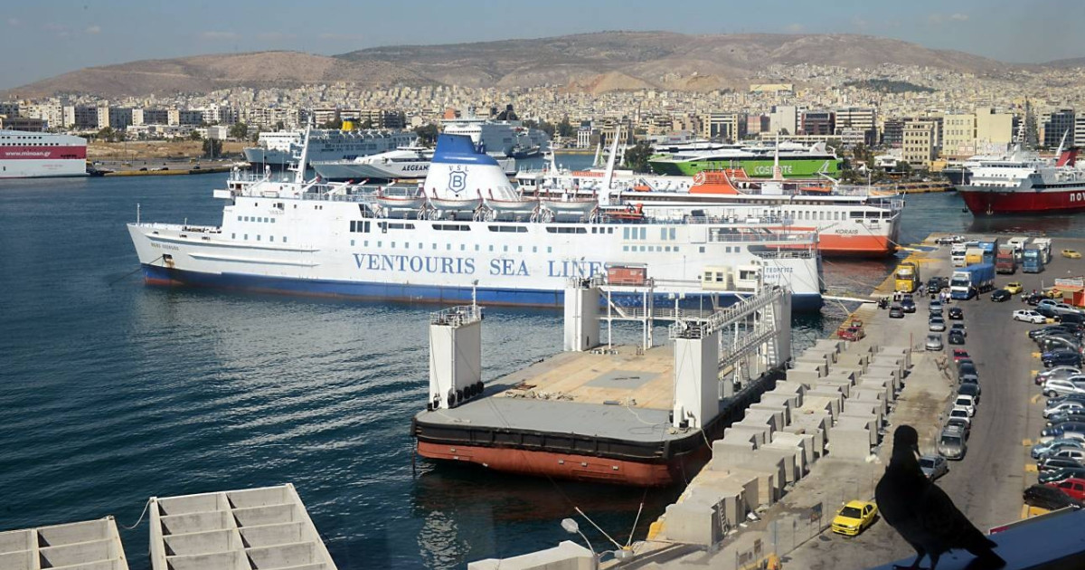 Νέα ηλεκτρονική πλατφόρμα για ναυτιλιακές και παρα-ναυτιλιακές ...