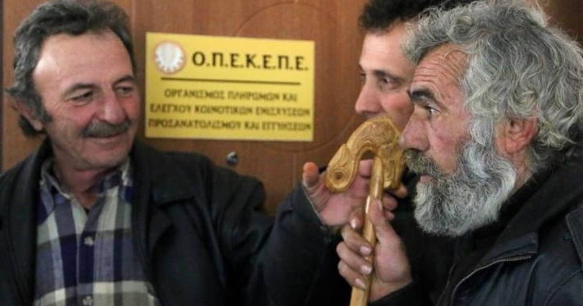 ΟΠΕΚΕΠΕ: Διευκρινίσεις για τις κατασχέσεις αγροτικών επιδοτήσεων - CNN.gr