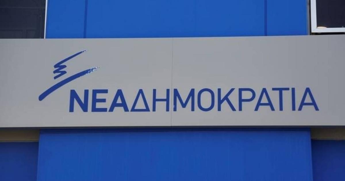 ΝΔ: Ο εκφοβισμός των εκπροσώπων των ΜΜΕ δεν θα περάσει - CNN.gr