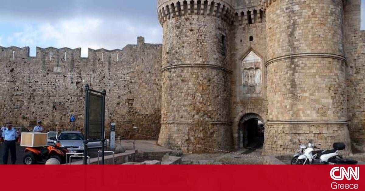 Ρόδος: Εντοπίστηκε σορός άνδρα σε προχωρημένη σήψη - CNN.gr