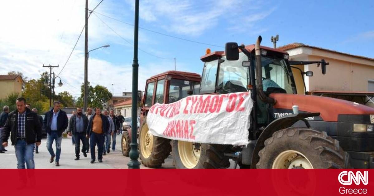 Μπλόκα αγροτών: Βγήκαν στους δρόμους τα τρακτέρ στη Λάρισα - CNN.gr
