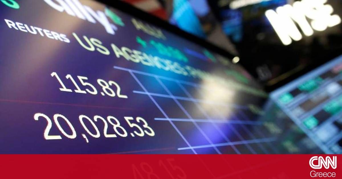 Ιστορικό ρεκόρ για τον Dow Jones - CNN.gr