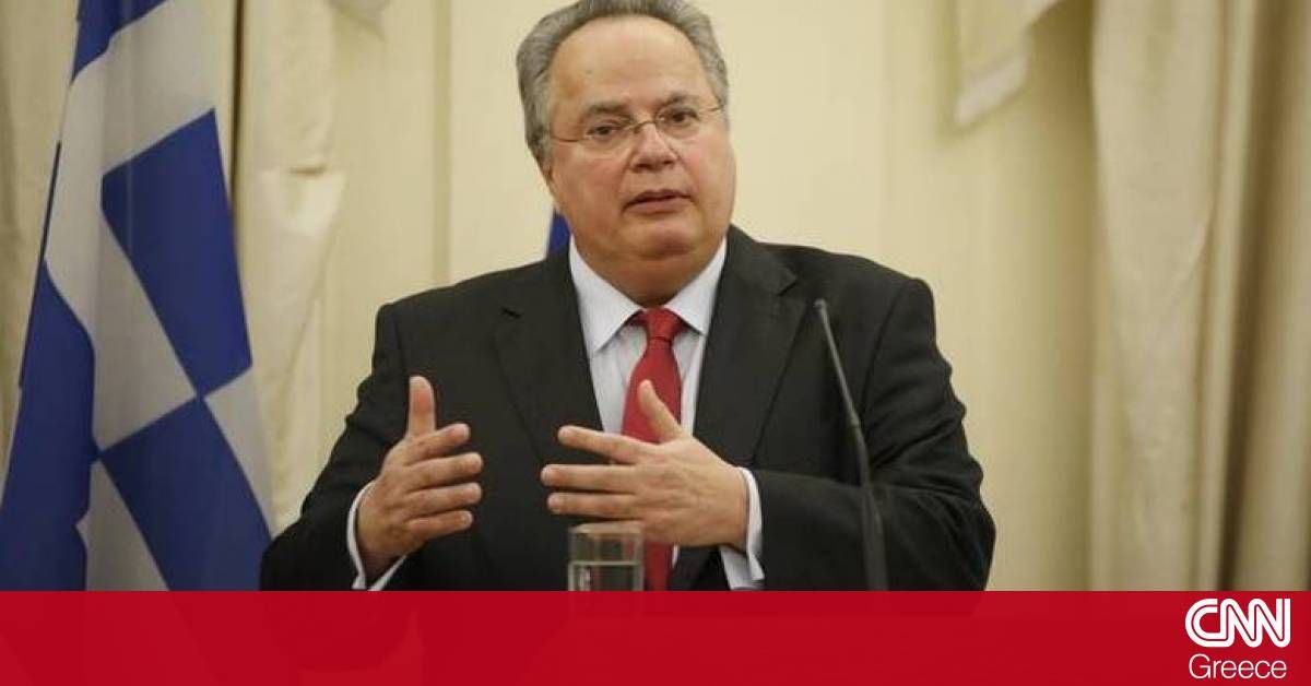 Έντονες αντιδράσεις για τις δηλώσεις Ταγιάνι στη Βουλή - CNN.gr