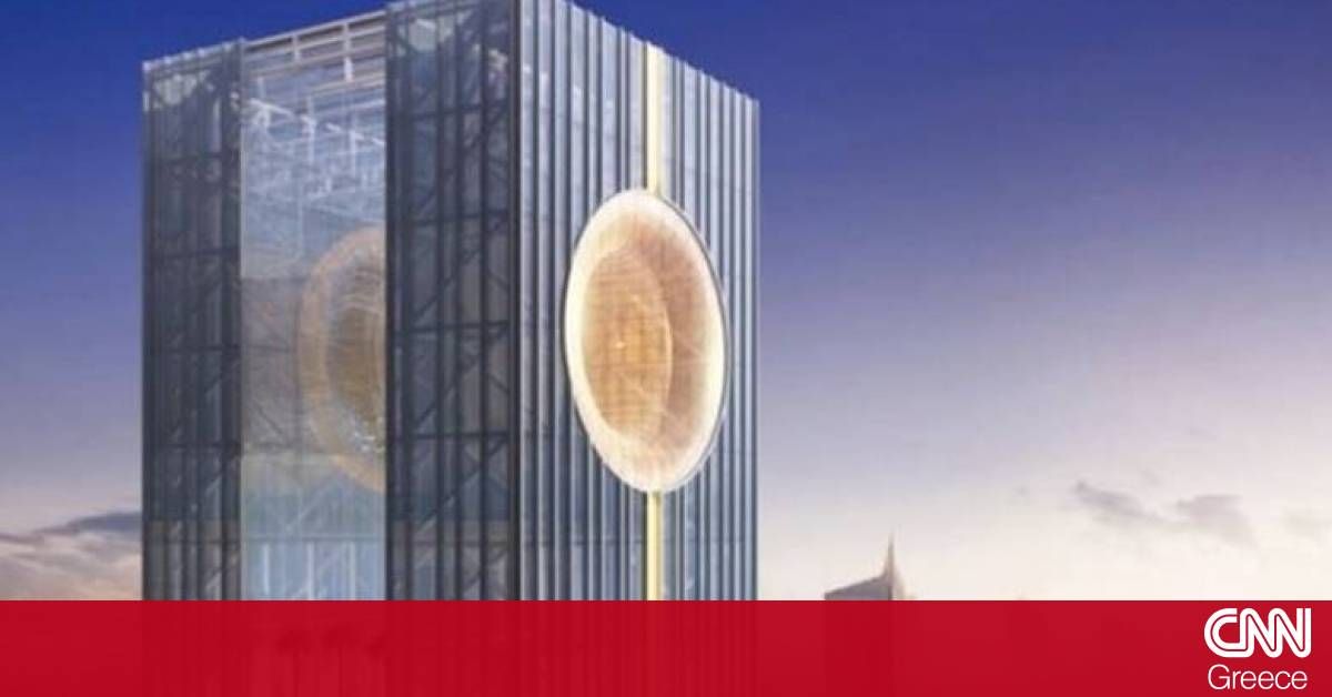 Εννέα εντυπωσιακοί ουρανοξύστες που μοιάζουν με έργα τέχνης (pics) - CNN.gr