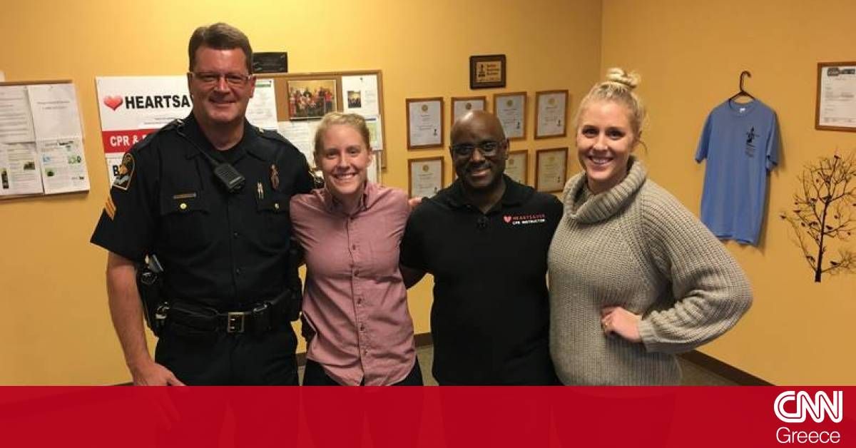 Δίδυμες γνώρισαν τους αστυνομικούς που τις έσωσαν πριν 20 χρόνια (Pics ...