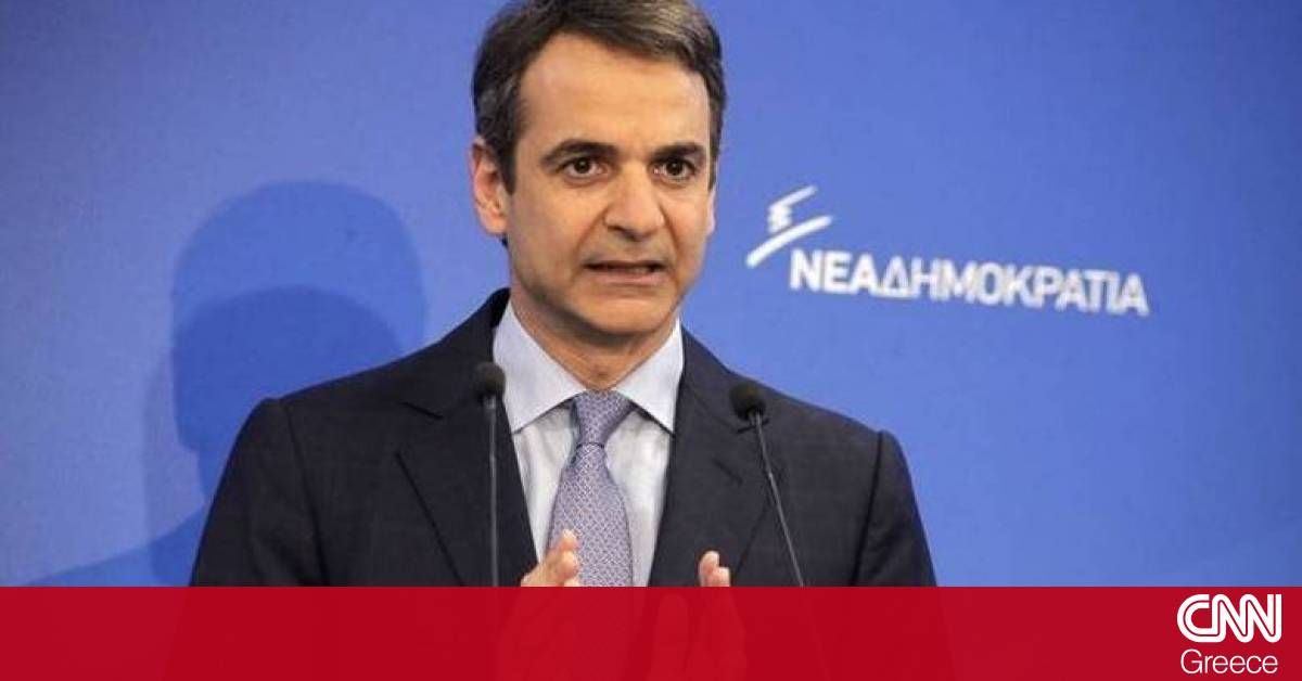 Βόμβα στο Κορδελιό: Συγχαρητήρια Μητσοτάκη μέσω twitter για την ...