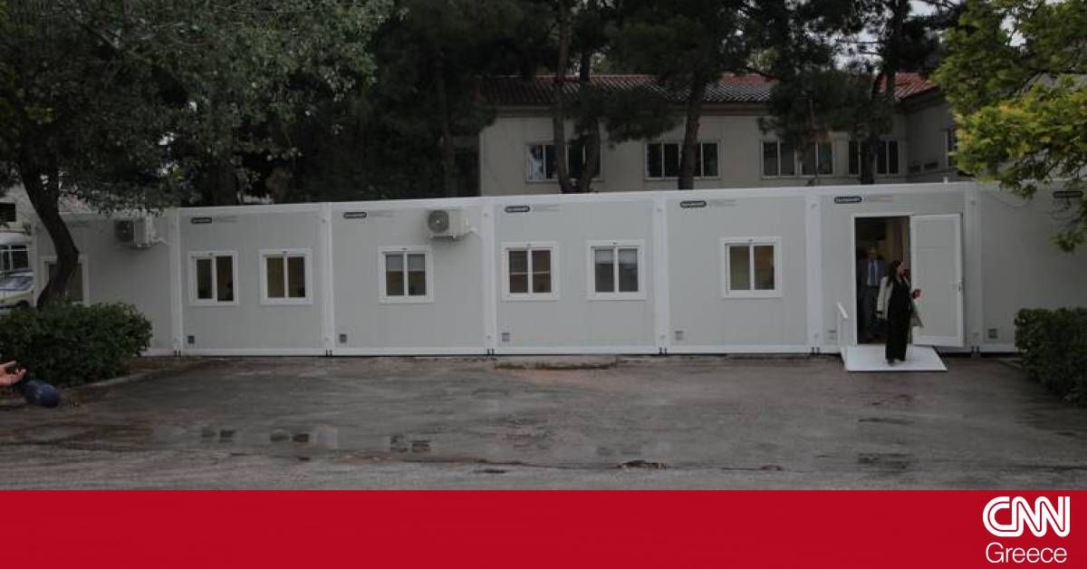 Μυτιλήνη: Απεργούν οι εργαζόμενοι στην Υπηρεσία Ασύλου - CNN.gr