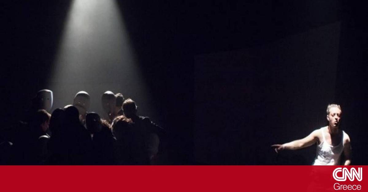 Άνθρωποι, μηχανές και νόμοι. Η Δίκη του Kafka στο θέατρο «Πόρτα» - CNN.gr