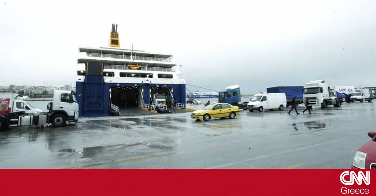 Αναβάλλεται το σημερινό δρομολόγιο του «Πρέβελης» - CNN.gr
