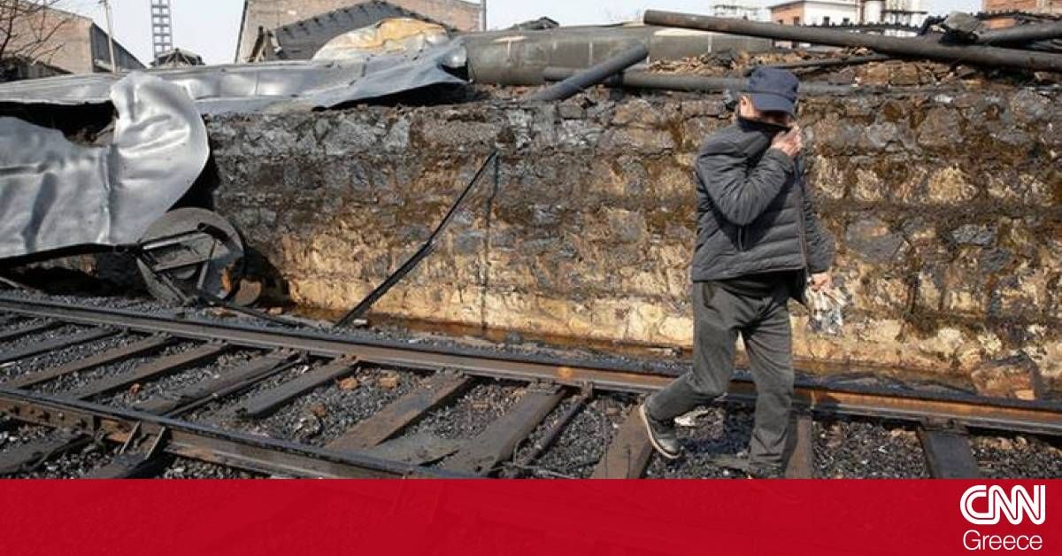 Κίνα: Εννέα νεκροί από έκρηξη σε ανθρακωρυχείο - CNN.gr