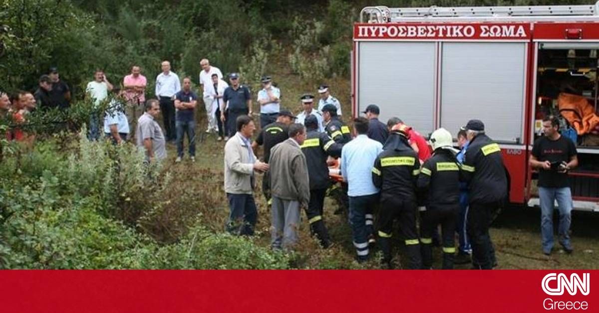 Επιχείρηση διάσωσης πεζοπόρου που έπεσε σε γκρεμό - CNN.gr