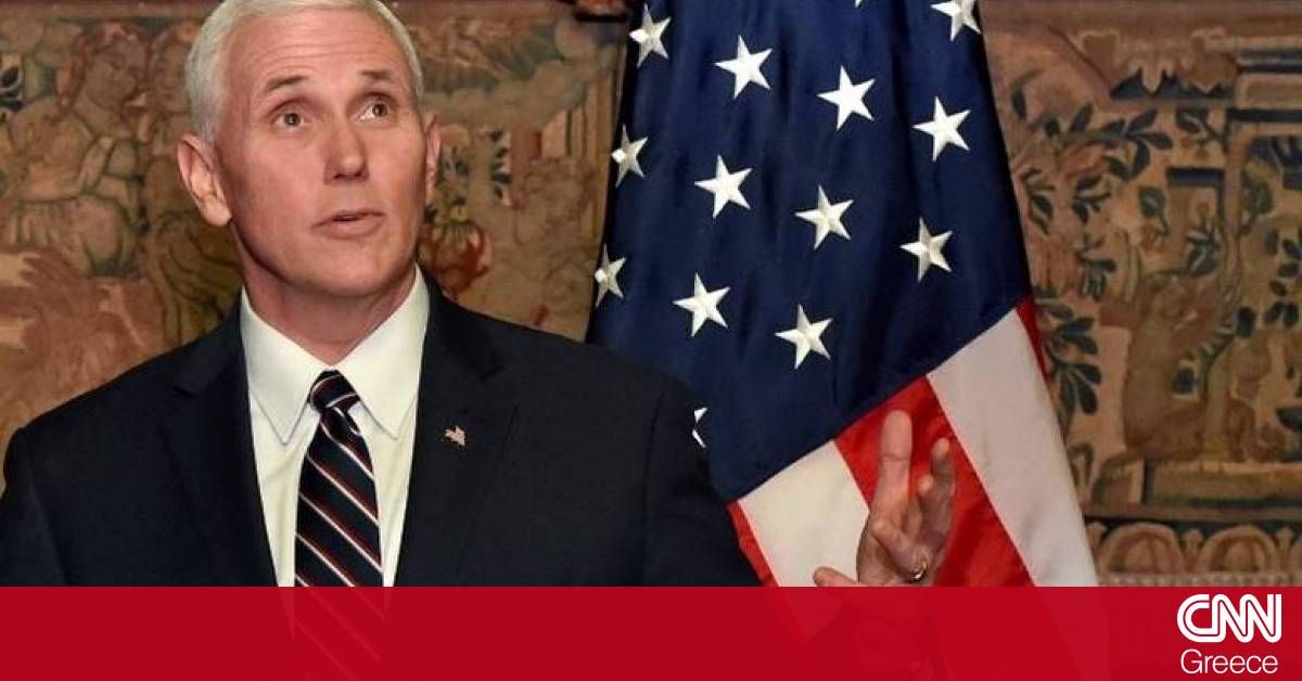 Επίσκεψη του αντιπροέδρου των ΗΠΑ Μάικ Πενς στο στρατόπεδο του Νταχάου ...