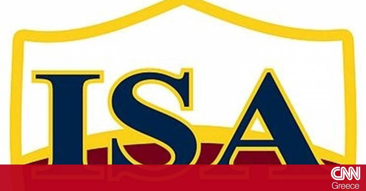 Υποτροφίες IB από το International School of Athens για το έτος 2017 ...