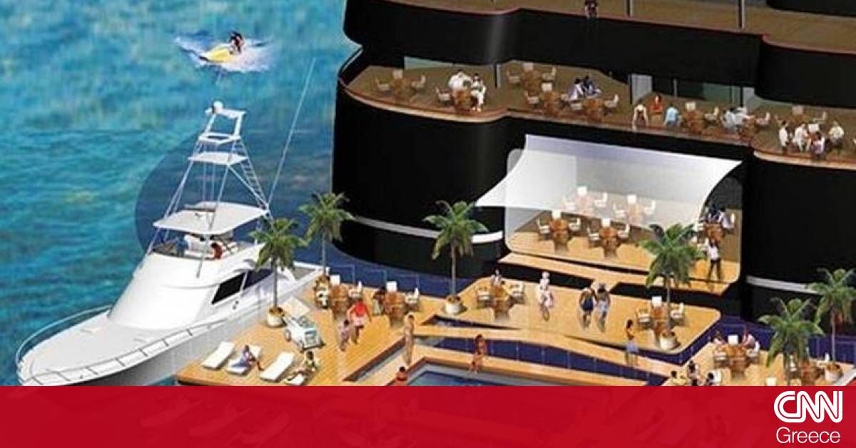 Quintessentially One: Το υπερπολυτελές σούπερ γιοτ των 264 εκατ ...