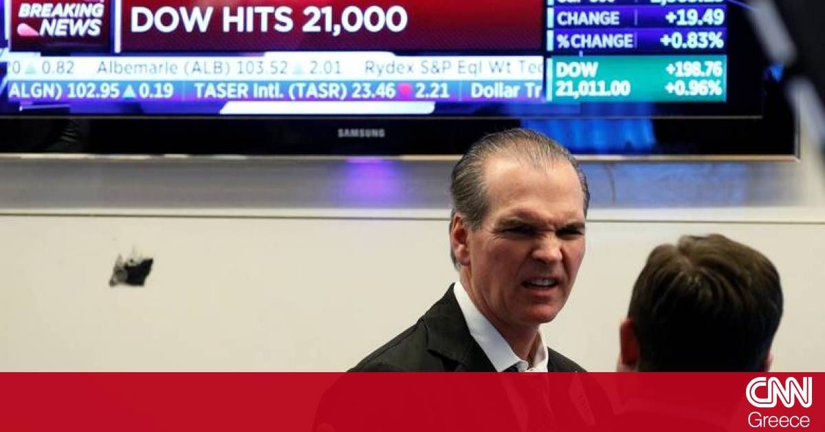 Νέο ιστορικό ρεκόρ για τον Dow Jones - CNN.gr