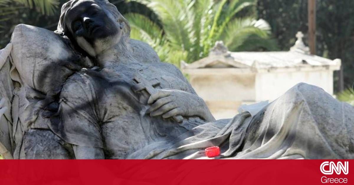 Αλλάζει τόπο ανάπαυσης η «Κοιμωμένη» του Χαλεπά - CNN.gr