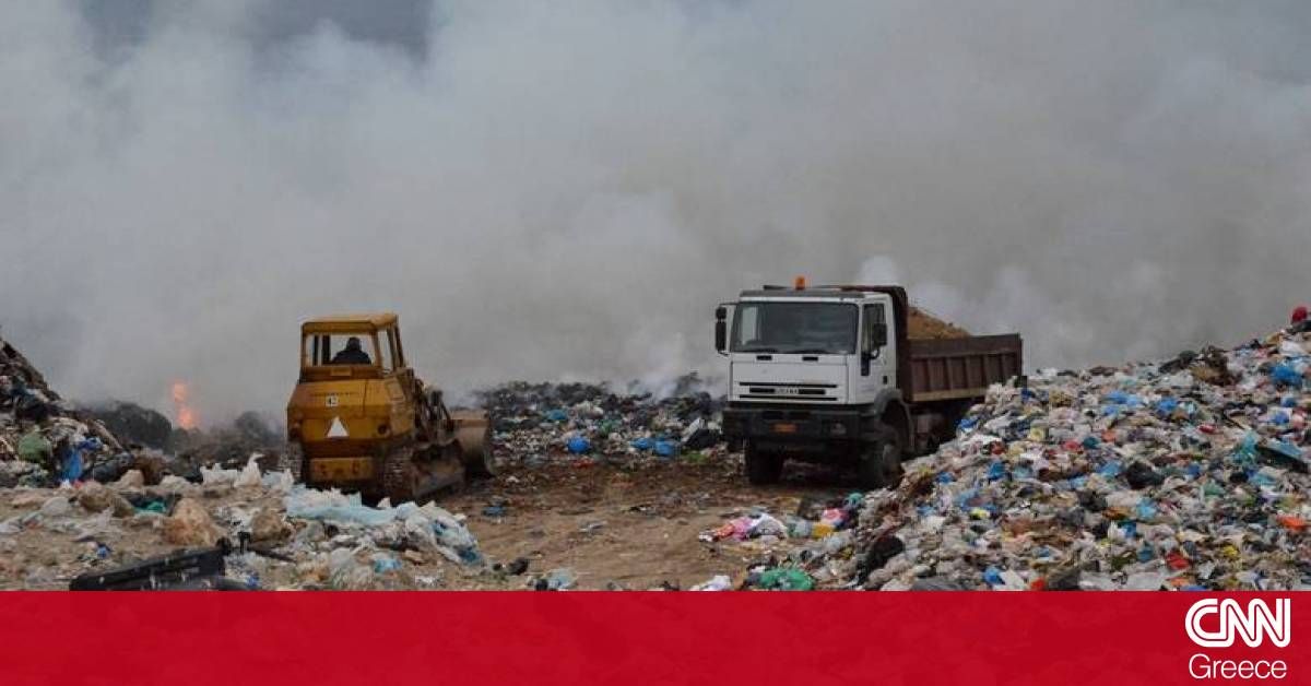 Νέα στοιχεία για το πτώμα που βρέθηκε στη χωματερή Φυλής - CNN.gr