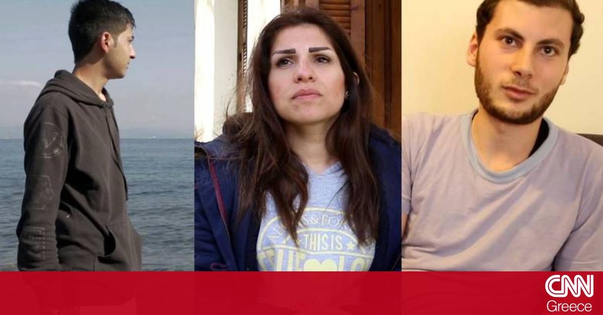 Από την Ελλάδα στην καρδιά της Ευρώπης. Τρεις πρόσφυγες εξομολογούνται ...