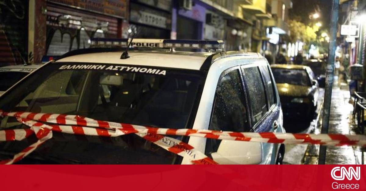 Ένοπλη ληστεία στα Εξάρχεια - Μπούκαραν ανενόχλητοι σε σούπερ μάρκετ ...