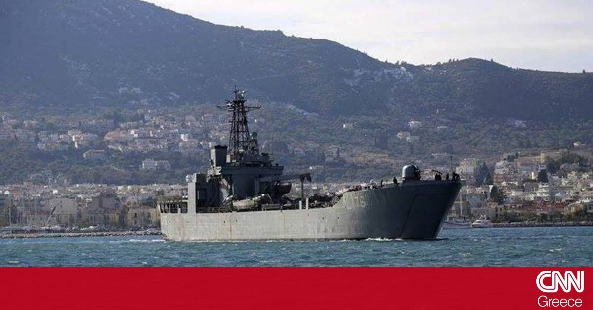 25η Μαρτίου: Ανοικτά για το κοινό τρία πολεμικά πλοία - CNN.gr