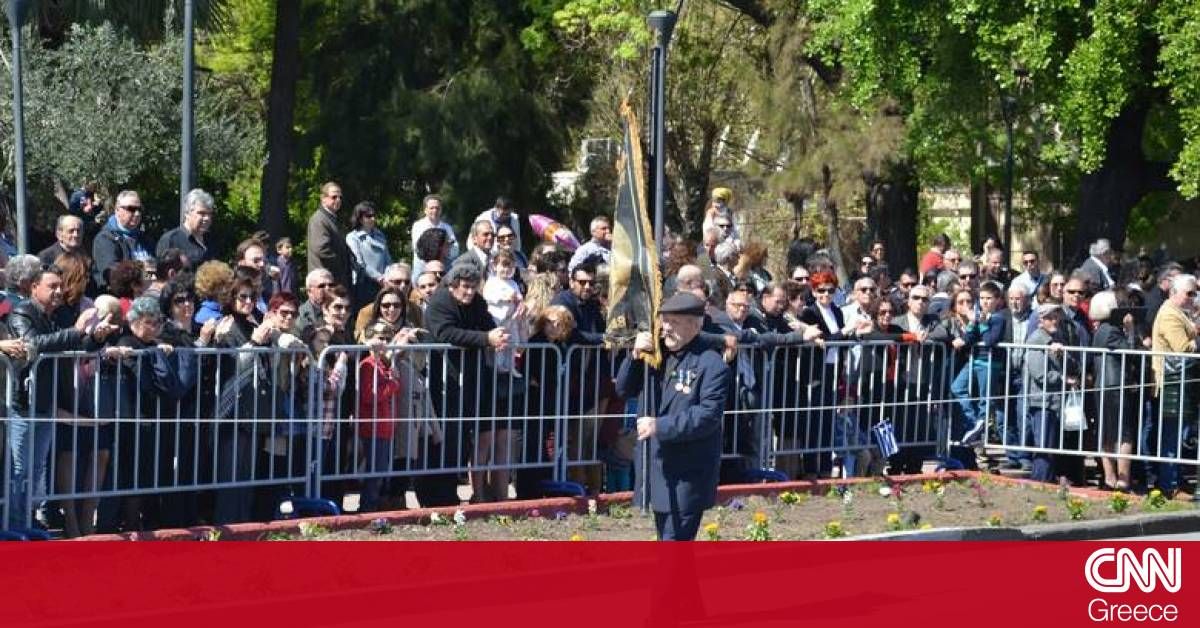 Ο τελευταίος πολεμιστής … O 95χρονος Αντώνης Αλεξανδρής στην παρέλαση ...