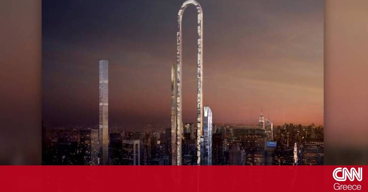 Ο απίστευτος ουρανοξύστης που λυγίζει μέχρι το έδαφος - CNN.gr