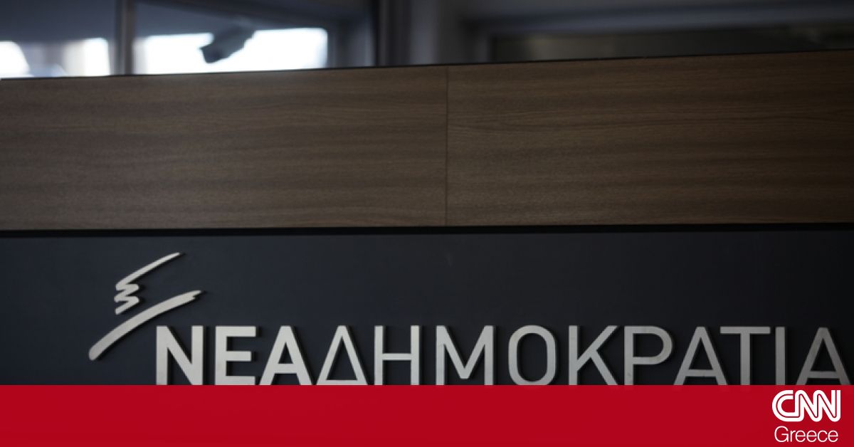 «Γαλάζιοι» βουλευτές κατά κυβέρνησης για το νόμο Παρασκευόπουλου - CNN.gr
