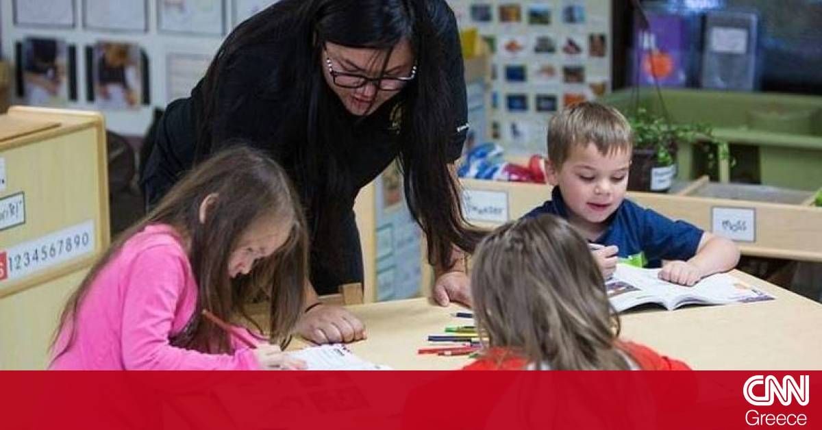 Πότε θα γίνουν οι εγγραφές στα νηπιαγωγεία και στα δημοτικά - CNN.gr