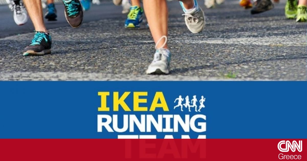 Η ΙΚΕΑ του Ομίλου FOURLIS έτρεξε για τα παιδιά στον 12ο Διεθνή Μαραθώνιο Θεσσαλονίκης - CNN.gr