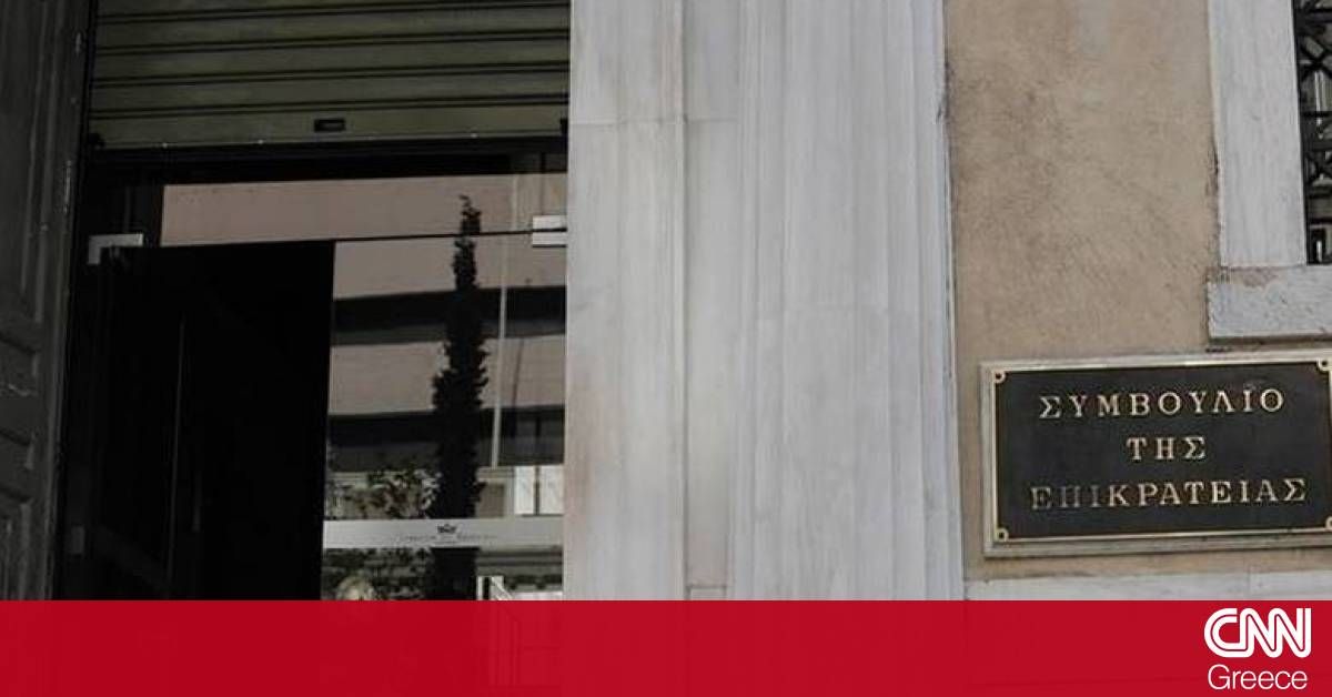 Η ΣΤΑΣΥ προσέφυγε στο ΣτΕ - CNN.gr