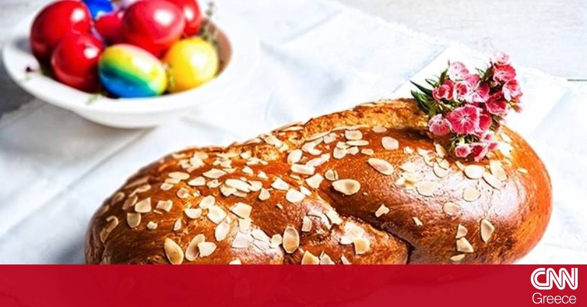 Η Αργυρώ Μπαρμπαρίγου δεν κρατά μυστικό… για το τέλειο τσουρέκι - CNN.gr