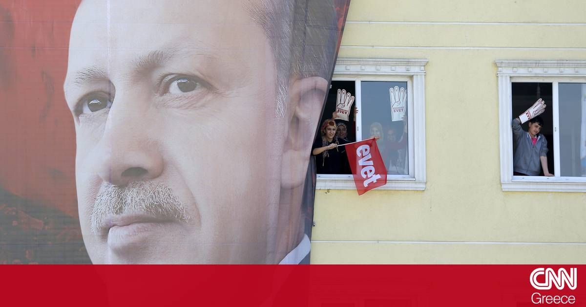 Δημοψήφισμα στην Τουρκία: το μεγάλο στοίχημα του Ερντογάν - CNN.gr