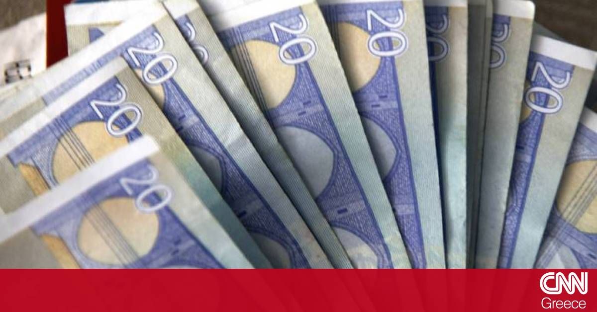 Κοινωνικό Εισόδημα Αλληλεγγύης: Επιπλέον 45.000 δικαιούχοι, πότε θα ...