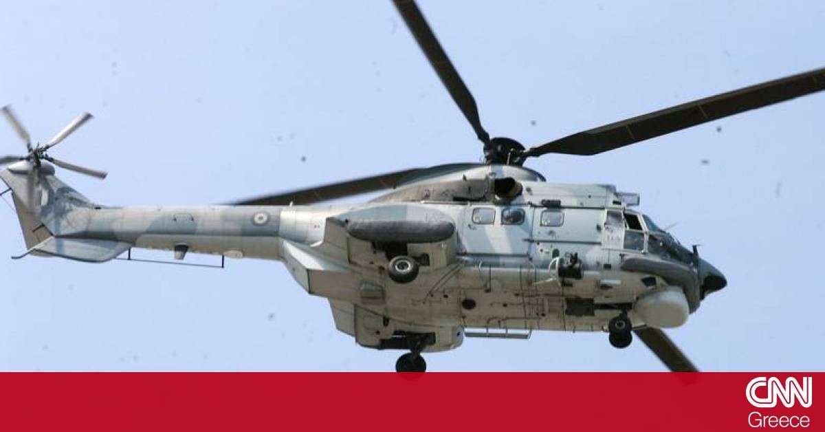 Ζωντανή εντοπίστηκε αξιωματικός που επέβαινε στο ελικόπτερο που ...